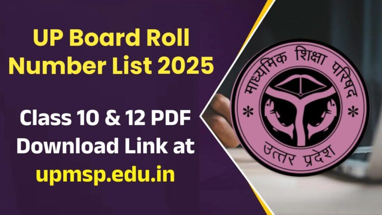 Up Board Roll Number List 2025 Class 10 And 12 Pdf Download Link At Upmsp